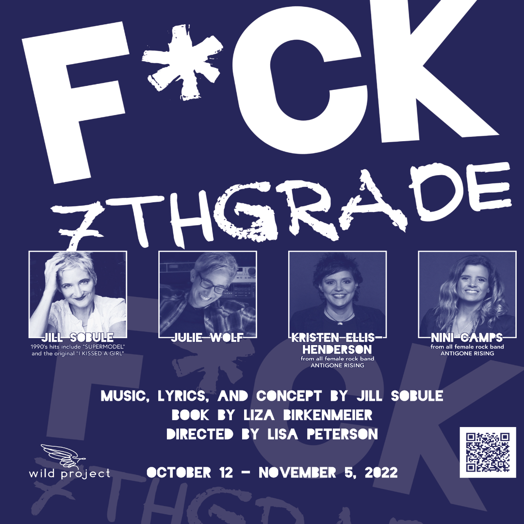 The wild project - thewildproject